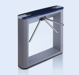 Box tripod turnstiles | PERCo