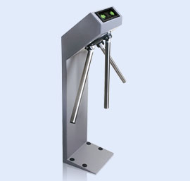 Compact tripod turnstiles | PERCo